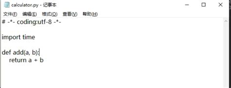 How Do I Embed Python In C Code Unity3d Project · Issue 699