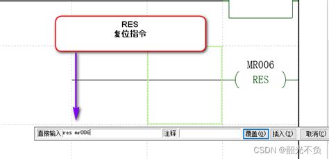 基恩士软件的基本指令(二,基础指令)基恩士plc指令手册 Csdn博客 基恩士软件的基本指令(二,基础指令)基恩士plc指令手册 Csdn博客