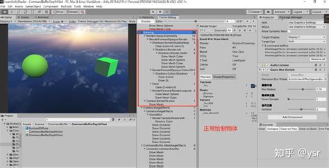 Urp（九）景深和散景模糊 知乎