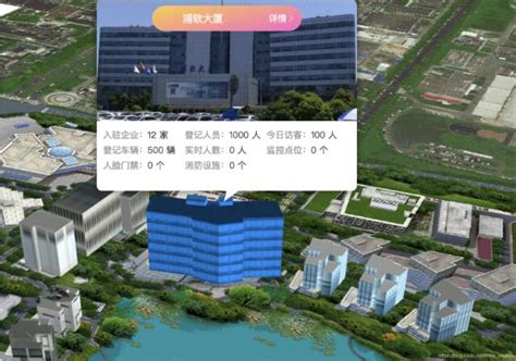 maptalks three js vue webpack实现二维地图上贴三维模型操作 【iis7站长之家】