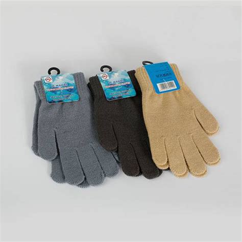 قفاز ولادي صوف