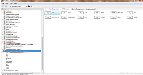 Matlabsimulink之stm32开发simulink显示库未安装 Csdn博客