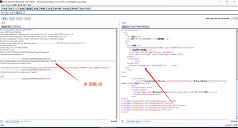 upload labs文件上传靶场实验通关教程攻略 uploadlabs教程详解 csdn博客