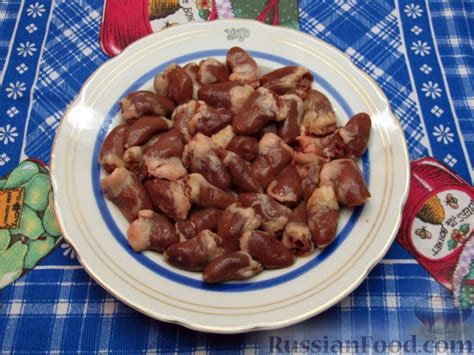 Рецепт: Куриные сердечки, тушенные в сливках, с морковью и луком на ...
