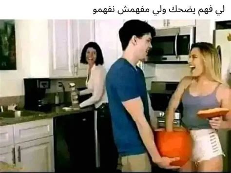 Bratty Sis Create Meme Meme Generator Meme