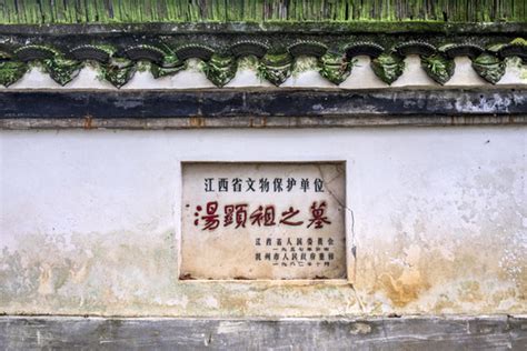 旅游景点铭牌图片素材 旅游景点铭牌设计素材 旅游景点铭牌摄影作品 旅游景点铭牌源文件下载 旅游景点铭牌图片素材下载 旅游景点铭牌背景素材 旅游景点铭牌模板下载 搜索中心
