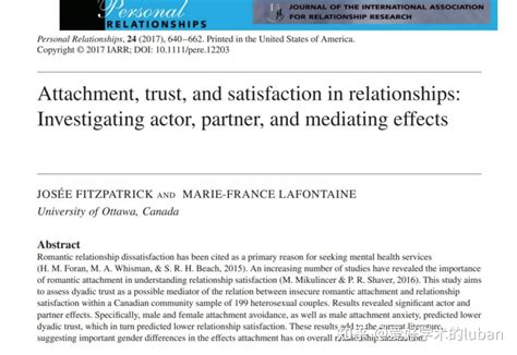 心理学必读论文（5）——你的依恋类型适合恋爱吗 知乎