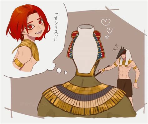 Seth Osiris Ennead Personaggi Schizzi Schizzi Darte