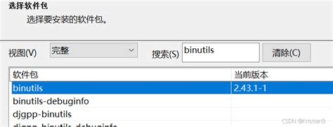 构建adi官方hdl工程及ip核库的编译并添加到vivadoadi Hdl Csdn博客
