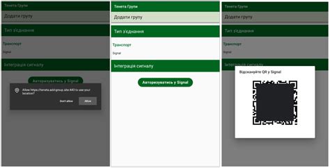 Signals Of Trouble Multiple Russia Aligned Threat Actors Actively Targeting Signal Messenger