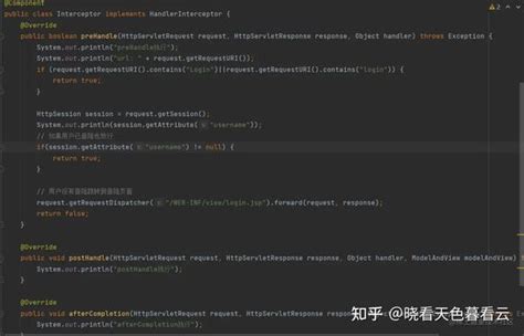 Spring Mvc 拦截器实现登录拦截以及多拦截器的配置执行详解 知乎