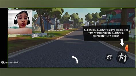 سلام همسایه عرفان ایکس