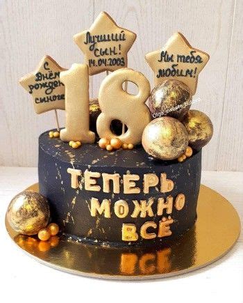 Pin von елена штыблер auf я