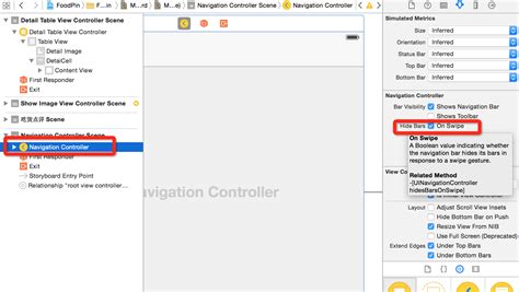Ios Navigitioncontroller导航栏的基本设置macos Viewcontroller 导航栏 名字 Csdn博客