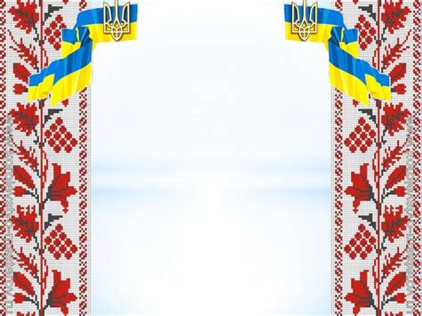 Шаблон презентації Моя Україна