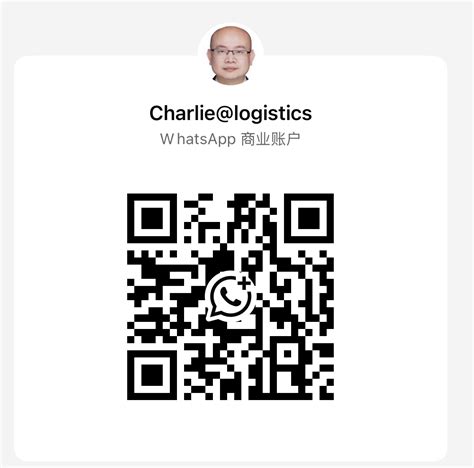 Eu Entry Summary Declarations Ens Comprehensive Guide