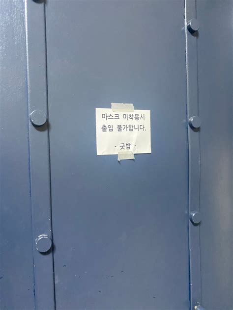 청주 디퓨저 공방 ‘굿밤에서 직접 만들기 네이버 블로그