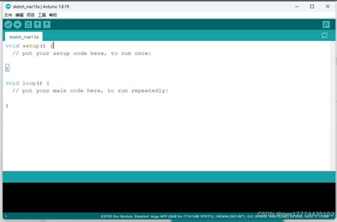智能机器人开发之轻松上手arduino ：arduino安装及其库添加指南 Csdn博客