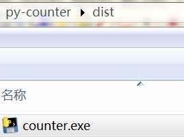 python 使用GUI实现计算器功能 开发技术 亿速云