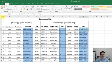 🧑‍💻🧑‍💻 Microsoft Excel លំហាត់ទី៧ By Kh Academy