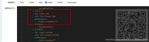 springcloud 若依微服务版为例 集成websocket实现前后端的消息推送 12446572的技术博客 51cto博客