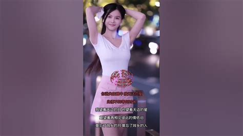 原唱高胜美：缘💓🎶👩‍🦰 Youtube