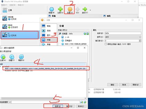 虚拟机系列：oracle Vm Virtualbox虚拟机的使用教程和使用体验情况反馈虚拟机系列 Csdn专栏