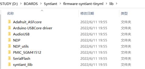 Error When Compiling With Arduino Ide On Windows 10 · Issue 5