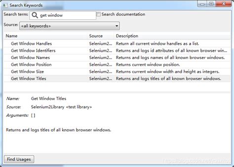 【robotframework之六】切换到新的窗口robotgetactivewindow Csdn博客