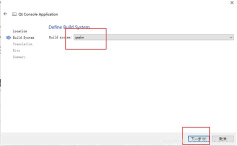 c c 编程：openssl使用（win10 qt qmake） qmake include porject openssl pri