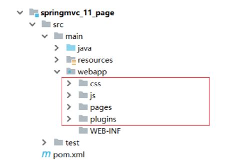 SSM整合注解版 ssm全注解整合 CSDN博客