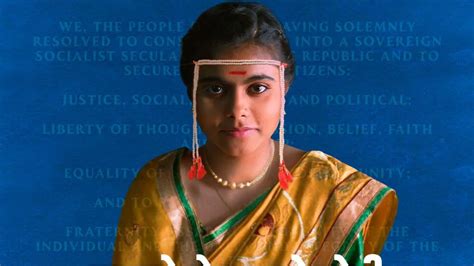 Sthal ग्रामीण भागातील लग्नाची रंजक गोष्ट मांडणारा “स्थळ” चित्रपटाचा