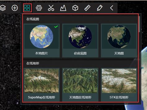 怎么添加supermap底图和地形组件 Supermap技术问答社区