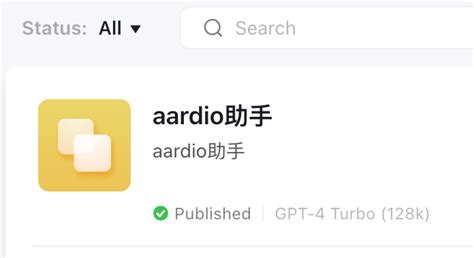 🔥🔥🔥🔥🔥🔥这次真的是 Aardio Ai 助手来了。。 技术交流 Aardio资源网 🔥🔥🔥🔥🔥🔥这次真的是 Aardio Ai 助手来了。。 技术交流 Aardio资源网
