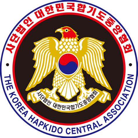 합기도자료실 합기도교본 사단법인 합기도 중앙협회 도기 설명