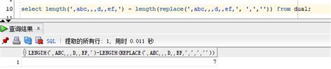 oracle获取特定字符串在字符串中出现的次数 translate regexp count 代码先锋网