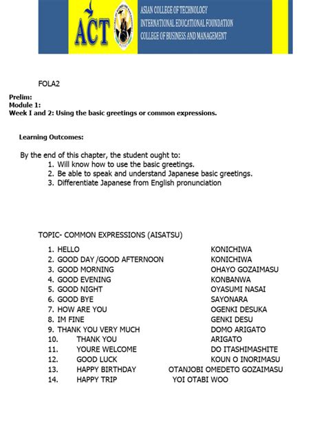 Module 1 2 Pdf