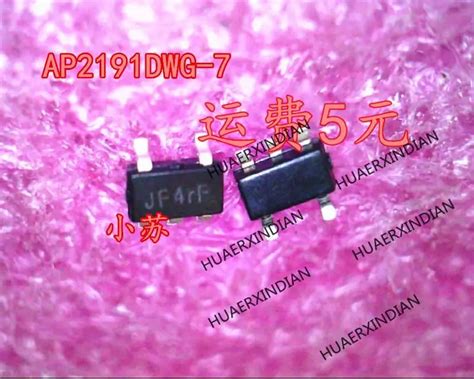 Ap2191d Datasheet Specifications Features And Applications