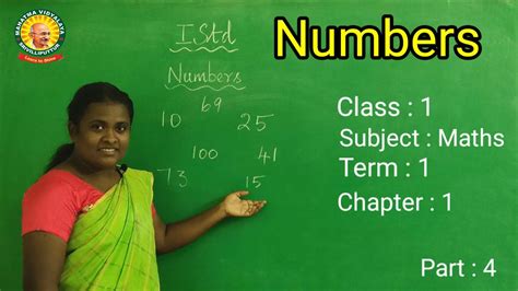 I Std Maths Numbers Part 4 Youtube I Std Maths Numbers Part 4 Youtube