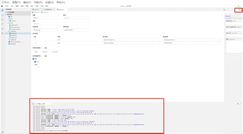 excel测试用例，一键导入！再也不用粘贴复制了！ 软件测试用例excle表 csdn博客