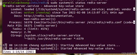 Ubuntu2004 安装redisand设置远程连接redis 6379防火墙 乌班图 Csdn博客