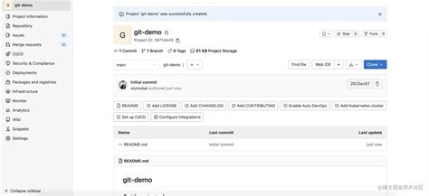 Gitlab上手指南三在企业中如何注册Gitlab如何创建公司项目登陆 一般企业的gitlab都是私有的也就 掘金