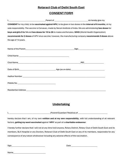 Consent Form Hpv Rotarctors Pdf