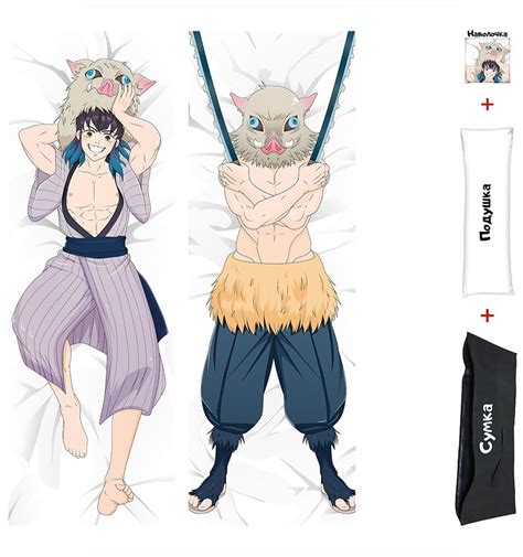 иноске хашибира клинок рассекающий демонов без маски — купить по низкой цене на Яндекс Маркете