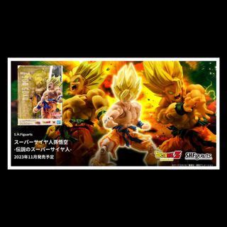 Back Ordershf Shfiguarts Dragon Ball Z Super Saiyan Goku Legendary