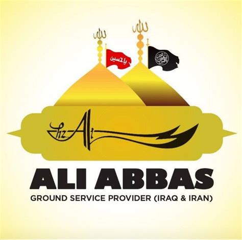 Ali Abbas Ground Services Provider Ziarat Tours Iraq And Iran