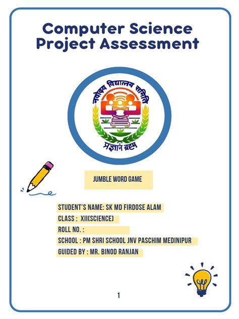 Csc Project Pdf