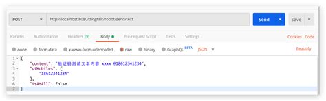github flanliulf dingtalk robot spring boot starter dingtalk robot