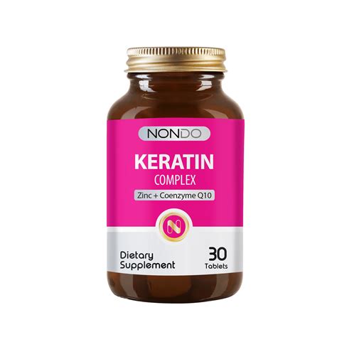 Keratin Complex
