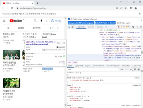 Github Datacontest Bigdatenatural Language Processing 자연어 처리를 통한 환경 문제 인식 개선